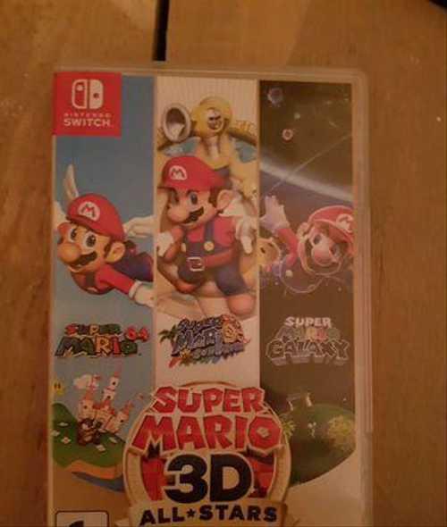 Super Mario 3D All Stars для Nintendo Switch
