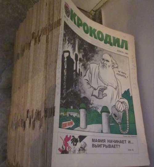 Советские журналы СССР