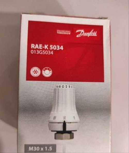 Радиаторный термостат Danfoss RAE-K 5034