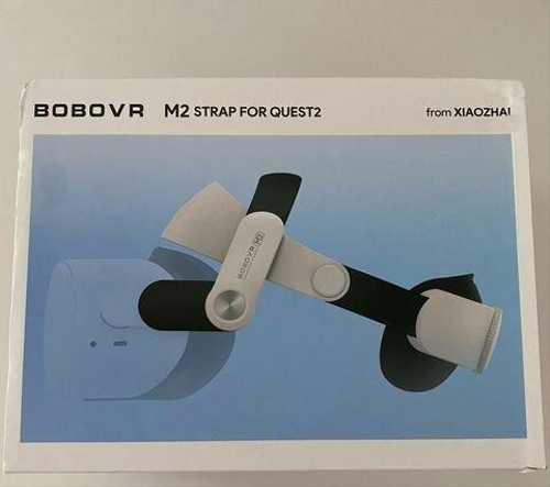 BoboVR M2 для шлема Oculus Quest 2 (Halo Strap)