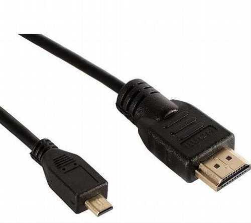 Кабель интерфейсный hdmi-micro