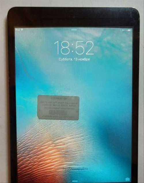 iPad mini 1455
