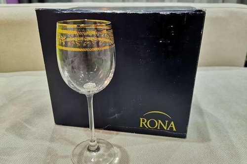 Набор бокалов для вина Rona 2911, 6 шт