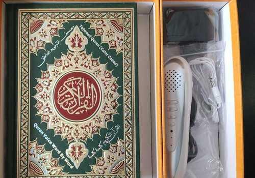 Коран ручка в картонной коробке