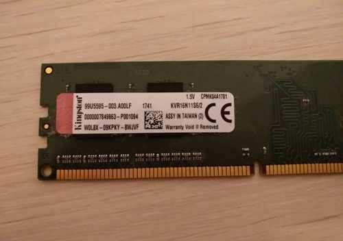 Модуль памяти kingston valueram KVR13N9S6/2 DDR3