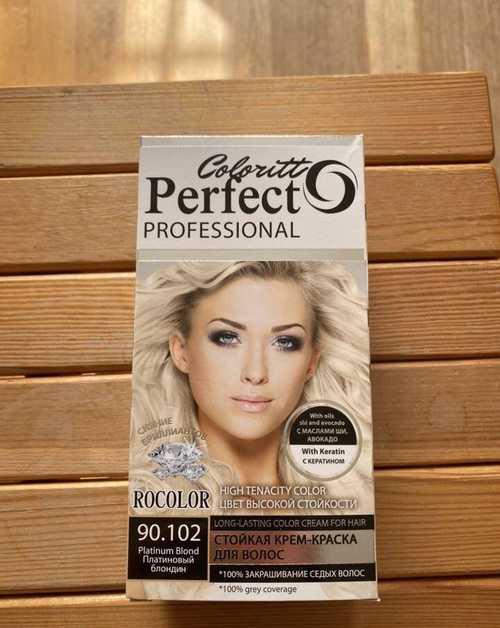 Colorit perfect. Платиновый блондин 90.102. Колорит Перфект краска для волос. Studio professional Bio Color стойкая крем краска 90.102 платиновый блондин. Студио 90.102.