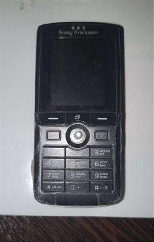 Sonyericsson k750i