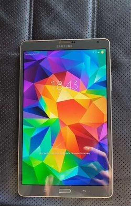 Samsung galaxy tab s8 (8.4)