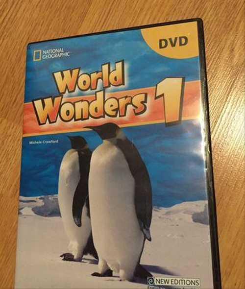 World wonders 1. World Wonders 1 DVD. «World Wonders» extöybr.