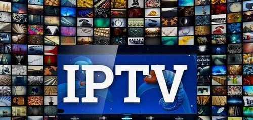 Iptv плейлист 1000 каналов