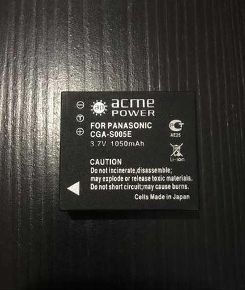 Аккумулятор Acme power AP-S005