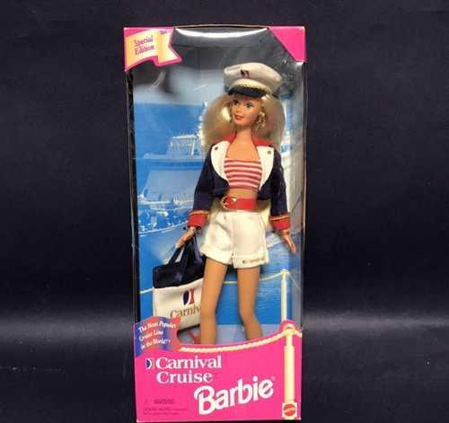 Carnival Cruise Barbie 1997 Indonesia