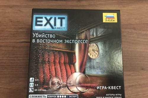 Настольная игра exit