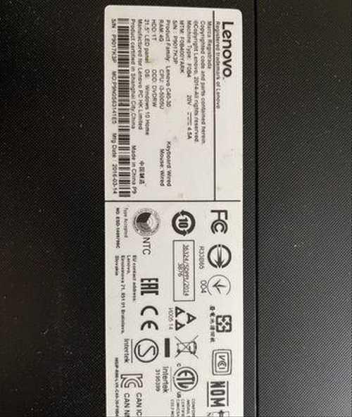 Моноблок Lenovo s400z