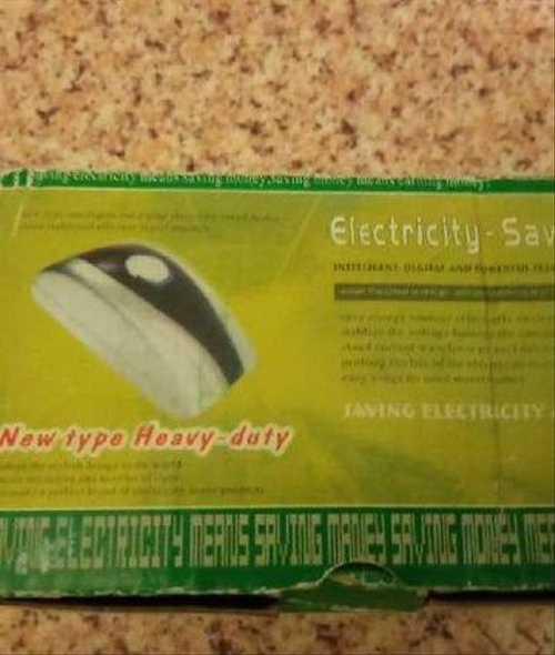 Electricity saving box для экономии электроэнергии