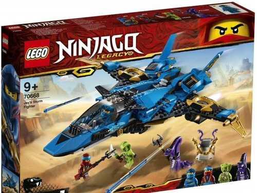 Lego Ninjago 70668 Штормовой истребитель Джея