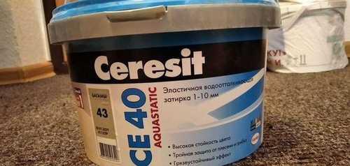 Затирка ceresit ce 40 Багамы 43