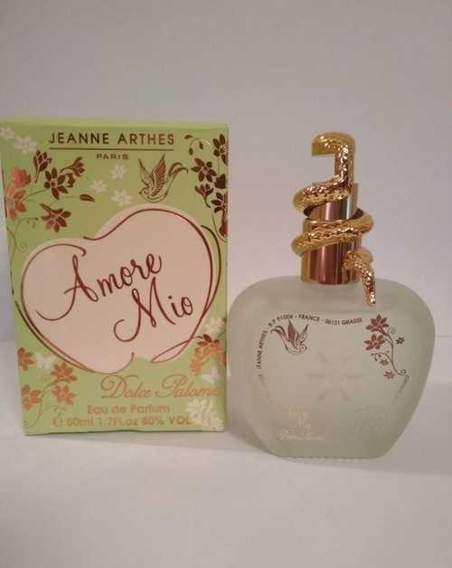 Amore Mio Dolce Paloma Jeanne Arthes