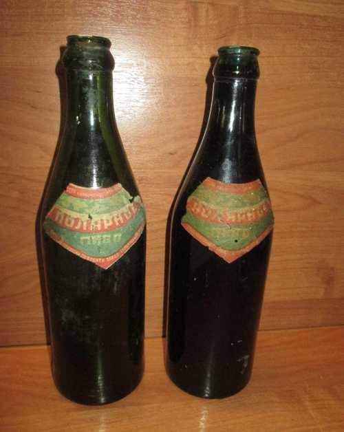 Пивная бутылка "Пиво полярное" СССР 1930-е гг
