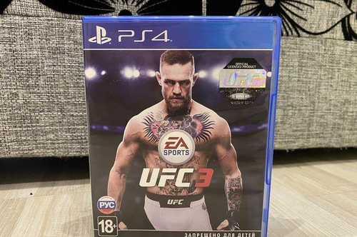 Продам диск для Sony PS 4/5 - UFC 3