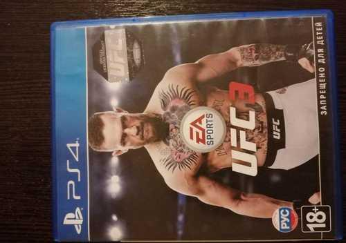 UFC 3/Обмен на UFC 2