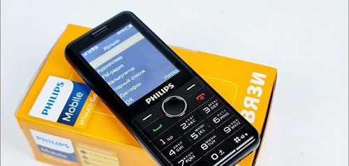 Телефон Philips Xenium E172