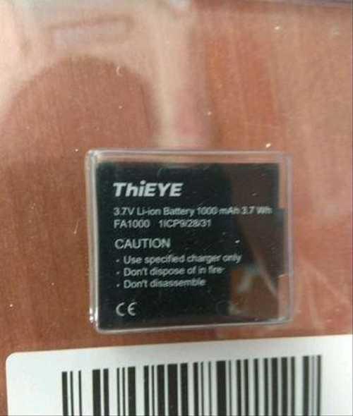 Аккумулятор экшн-камеры thieye