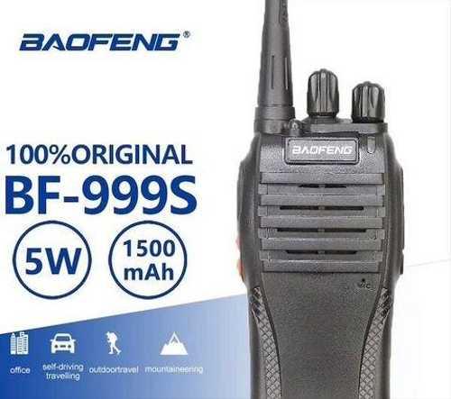 Рация Baofeng BF-999S