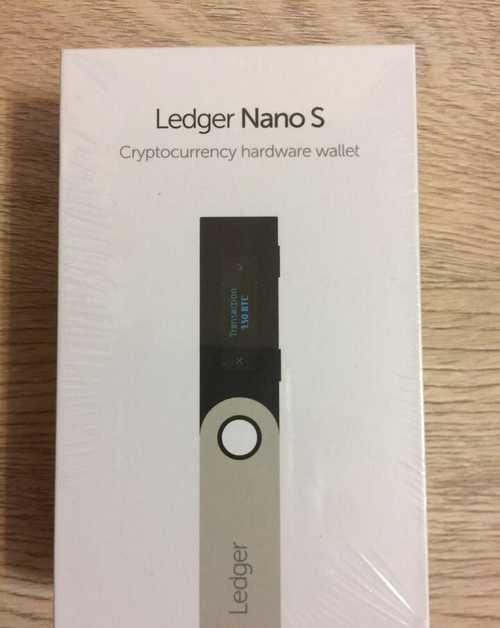 Купить ledger nano x