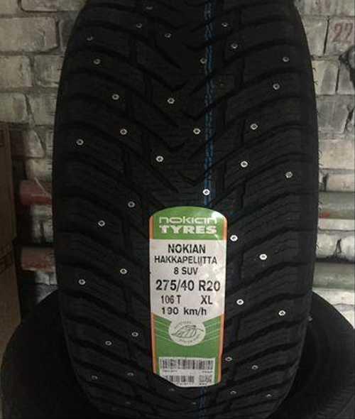 Nokian 275 45 r20. Резина 315 35 р20.