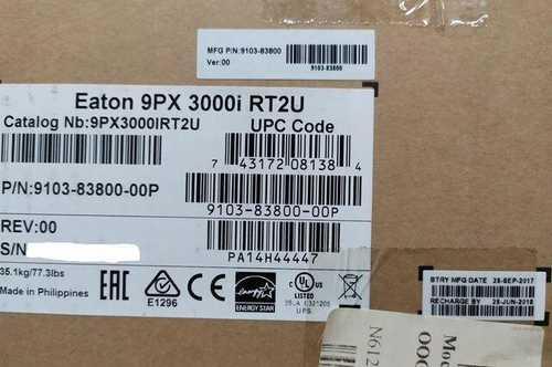 Ибп Eaton 9PX 3000I