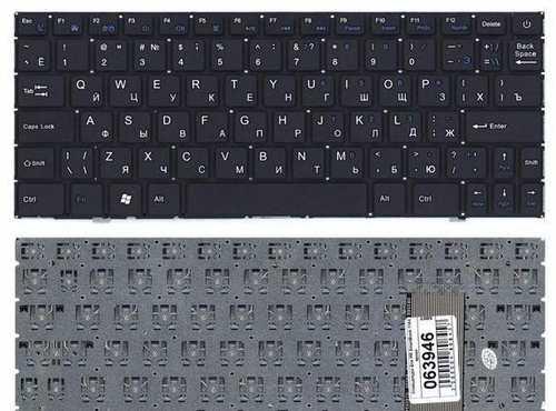 Клавиатура к Prestigio SmartBook 116A черная