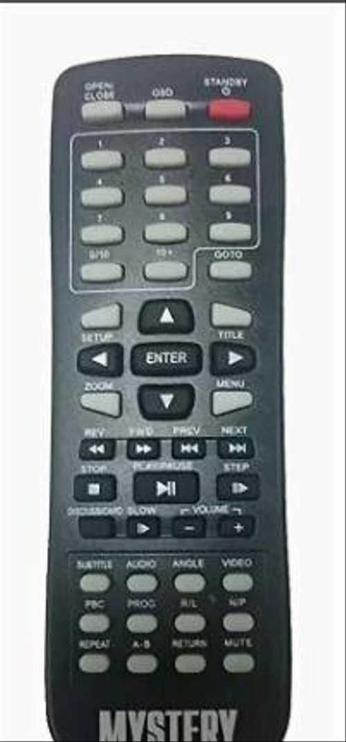 Пульт mystery MDV-734U/727U/728U/729U/6100