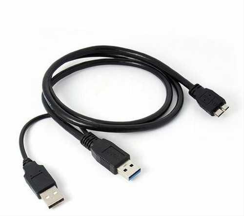 Двойной Y-кабель micro-USB 3.0 два варианта