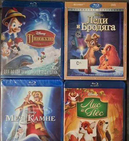 Blu ray диски лицензия часть шестая