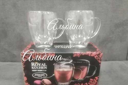 Набор чашек из двойного стекла royal kuchen