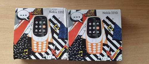Nokia 3310 dual sim