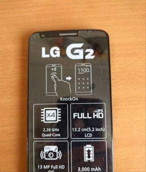 Телефон LG G2 D802/32гб