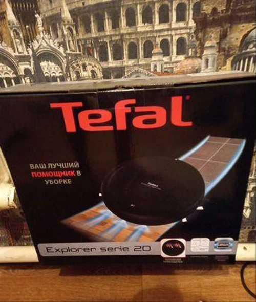 Tefal explorer serie 20