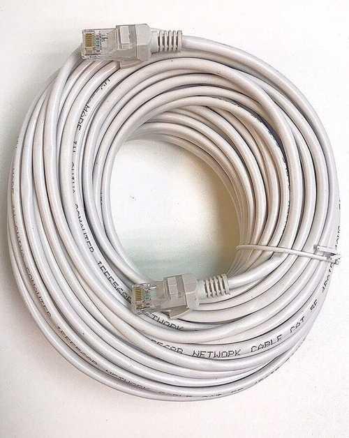 Купить интернет кабель 15 метров