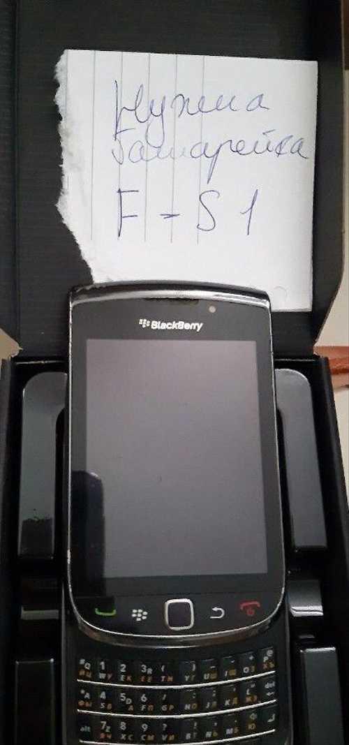 Телефон BlackBerry 9800