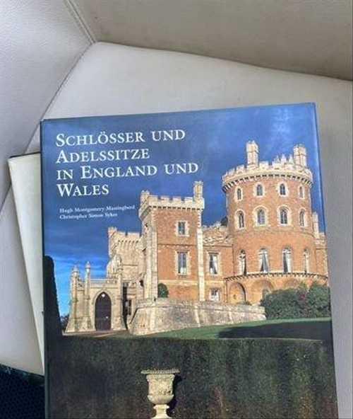 Schlösser und Adelssitze in England und Wales Hugh