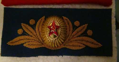 Кокарда генеральская