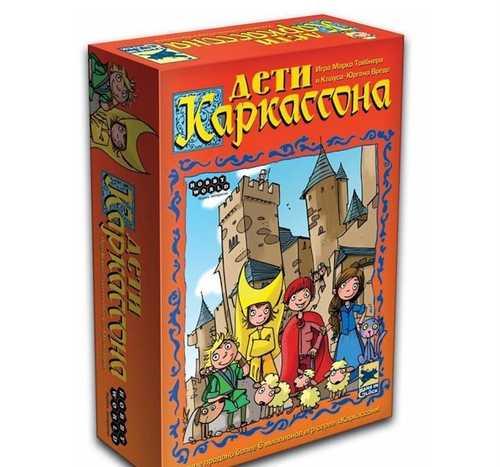 Настольная игра Дети Каркассона