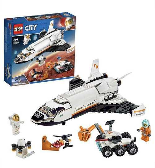 Lego City Space