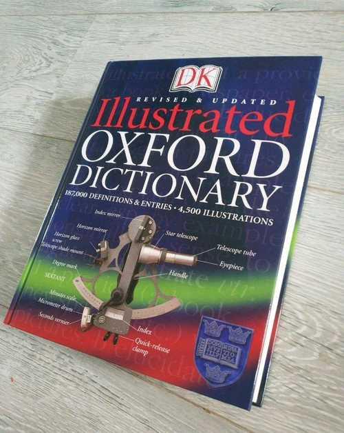 Illustrated oxford dictionary