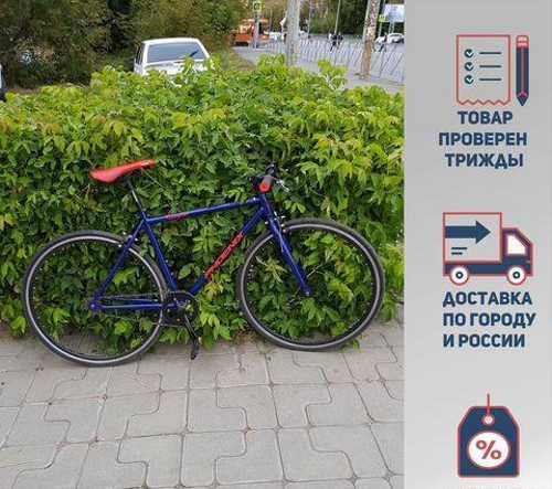 Велосипед Phoenix Singlespeed 28"