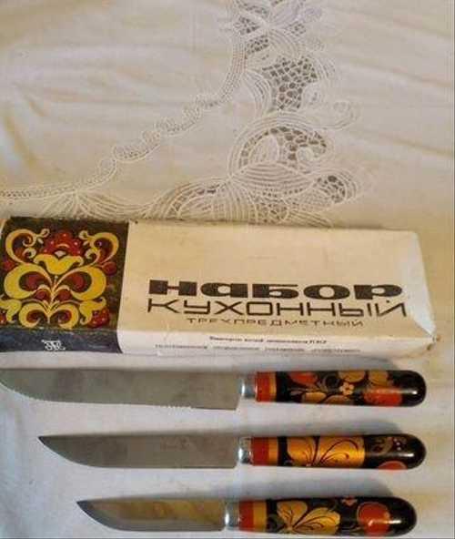 Набор кухонных ножей Хохлома