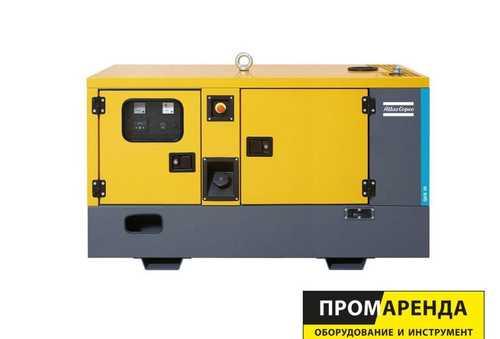 Электростанция (дгу ) Atlas Copco QES 30KD прокат