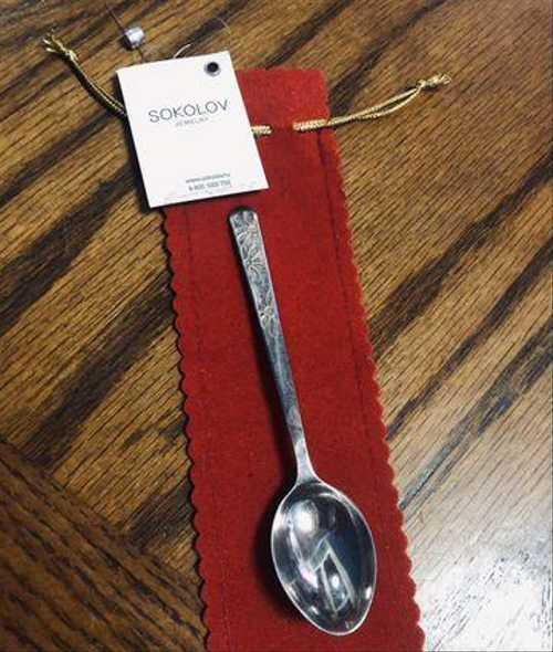 Ложка серебряная